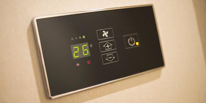 High-tech innovations in heating and cooling | EnergyAustralia
